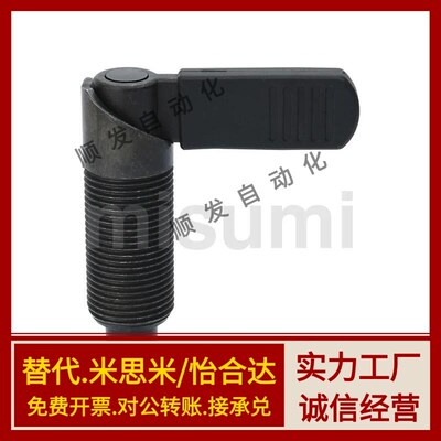 旋钮柱塞 细牙螺纹把手型 C-PXVBK16-6 C-SPXVBK16/20-6/8/10/12
