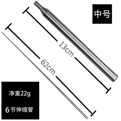 304不锈钢吹火管吹火筒户外便携迷你伸缩取火工具 野营烧烤吹火棒