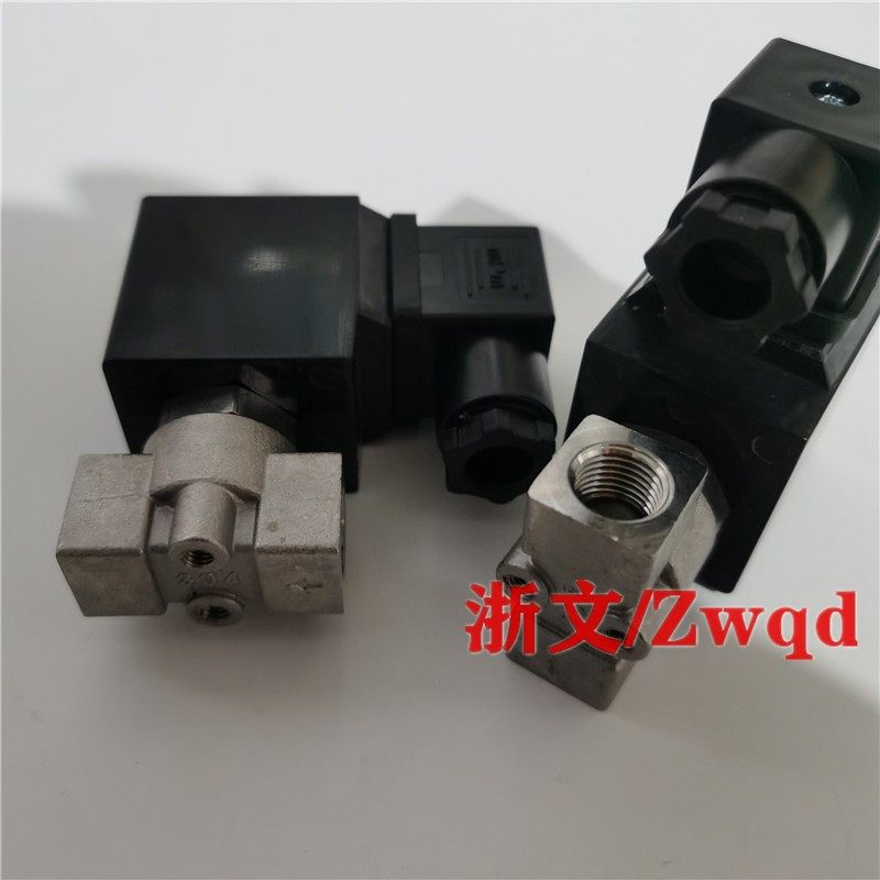 新品不锈钢0545 001-00 EV 5802 24VDC 20W AC220WV二分三分电磁_虎窝淘