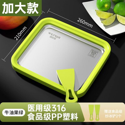 316不锈钢炒冰机炒酸奶机家用小型冰淇淋机自制diyY炒冰盘不插电