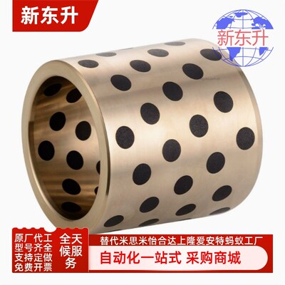 OFK/OFL01-d18-d20 d20A 25 25A30-L8 10 12 15 16 20 25无油衬套