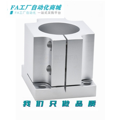 ZCD01 ZCD18 11 16 17 19-D25 35 50 75 100机构安装组件底座立柱