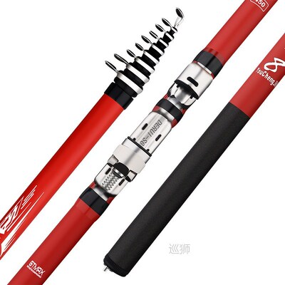 Fishing rod 3.6 m-6.3 m squid rod feeder hard FRP carbon fib