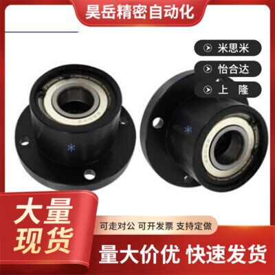 替代无挡圈轴承座BGFRCB BGFSCB BGFCCB6201ZZ-M30 BGFRC BGFSC B