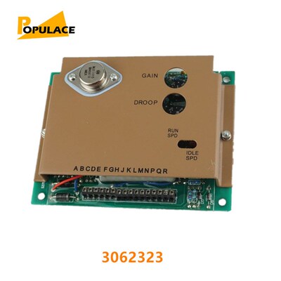 发电机电子调速板3062323电调板 速度控制板 电子调速器