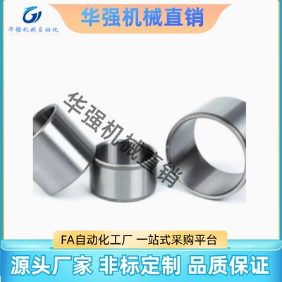 JBAM JBAMC JBAMN3 4 5 6 8 10 12 13 15 16 20 25-30 35导套