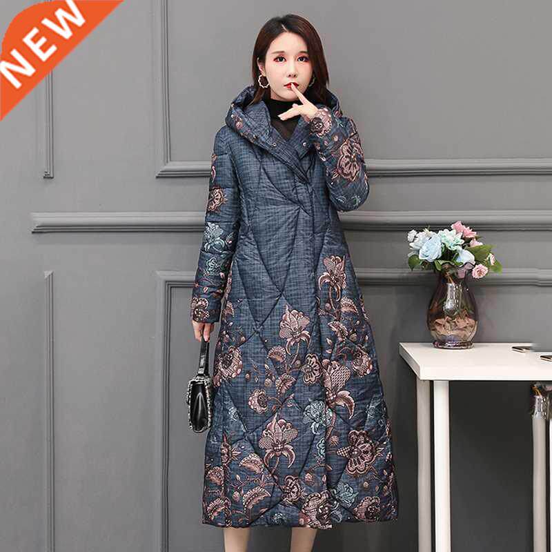 Chinese Style Women's Winter Down Cotton Jacket X-long P_虎窝淘