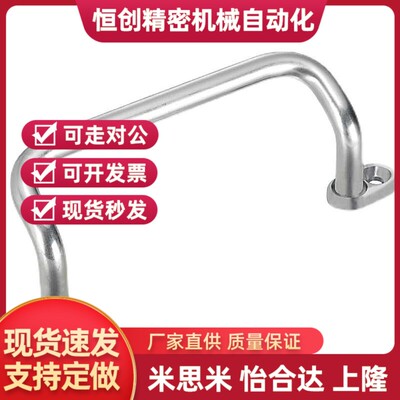 XAF70/68/67/69-L100/L120/L125/L88/L110/L160/L66/L48 角型拉手