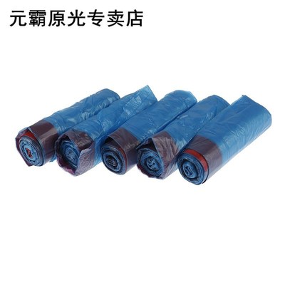 15pcs/roll Garbage Trash Bag Home Kitchen Dustbin Bin Drawst