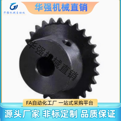 链轮 E-VLF02-40-22 23 24 25 26 28-  D18  D20 D22 D25 D28 D30