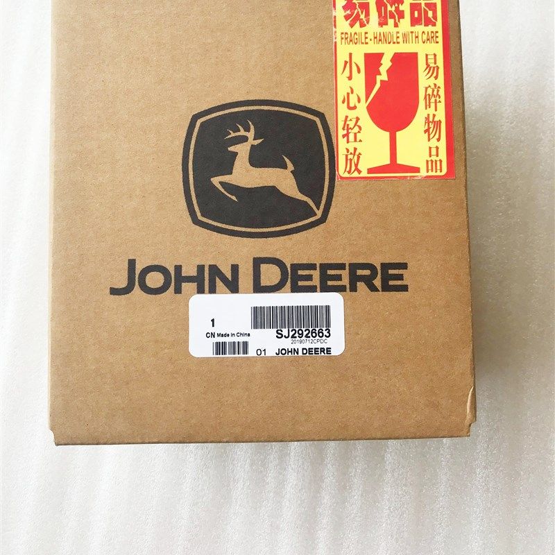 SJ292663约翰迪尔704拖拉机原厂配件3B5I54 5E954工作灯泛光灯包_虎窝淘