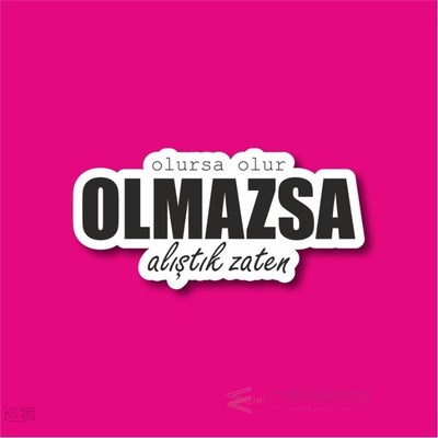 Al??t?k Already Laptop and Phone Sticker-Decal max.8cm