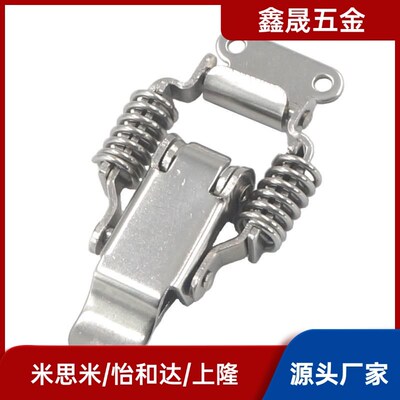 搭扣弹簧 HFQ61/71-66/93 HFQ72-30/40/60  HFQ73-25/74-34/75-40