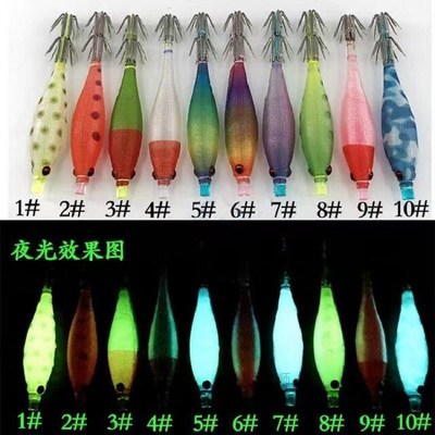 Japan imports YAMASHITA small cloth squid hook blowing tube