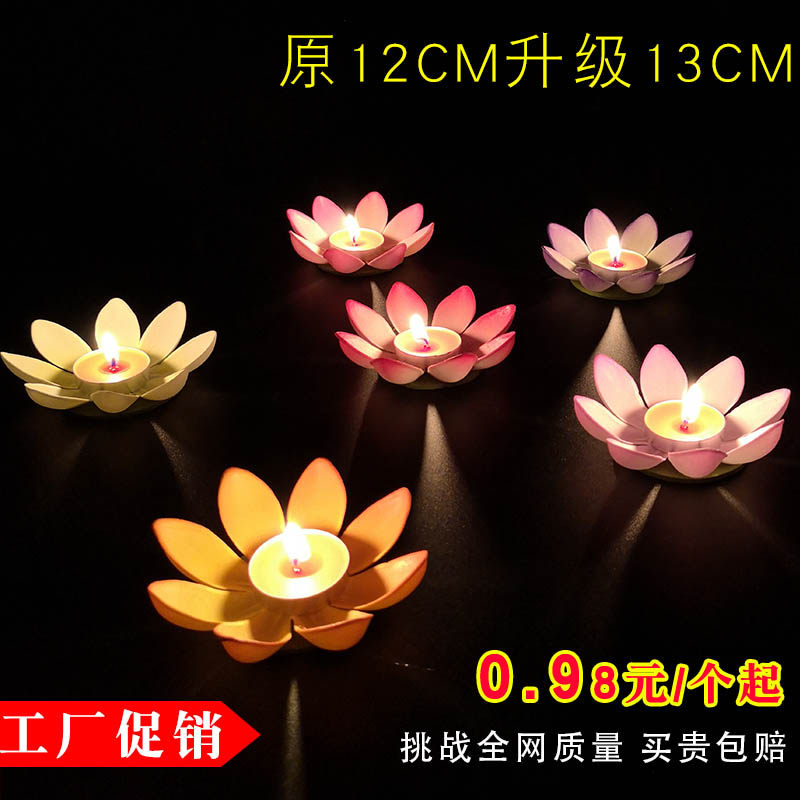 荷花灯莲花灯七夕节庆蜡烛河灯水灯许愿灯孔明灯eva莲花河灯现货