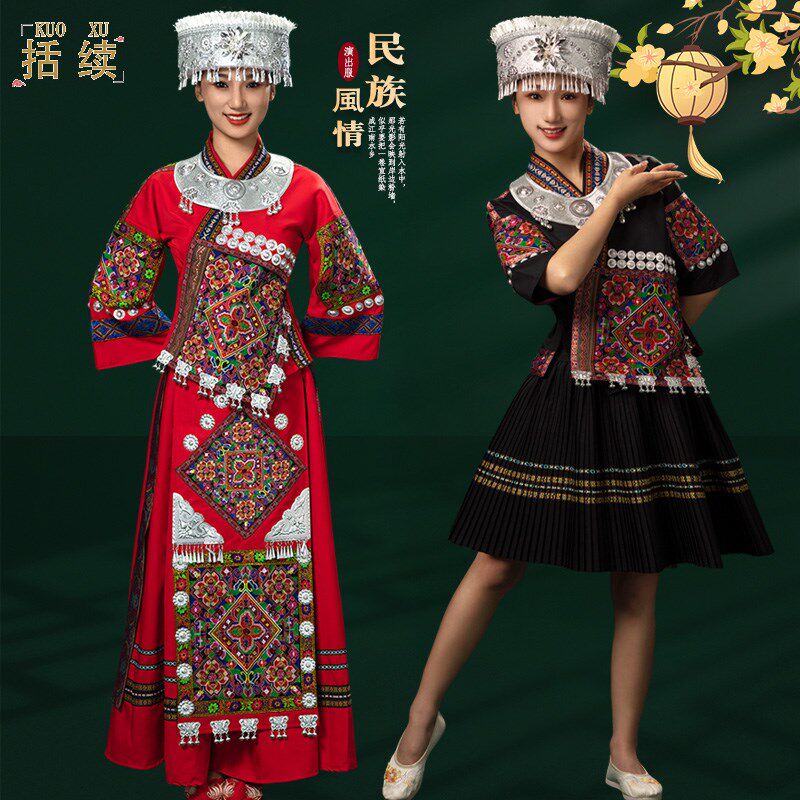 工厂销贵州苗族服饰女侗族民族风舞台演出服刺绣T湘西苗家跳舞表