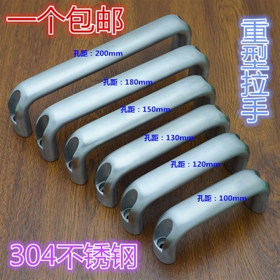 直销304不锈钢拉手 不锈钢把手大型拉手工业拉手设备重型把手UADS