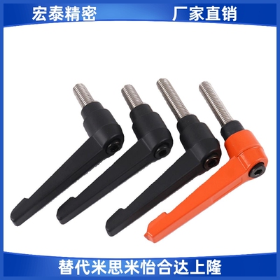手柄 C-CLDF/C-CLDM/C-CLMS5/6/8/10-10/15/20/25/30/40/50-B/M/S