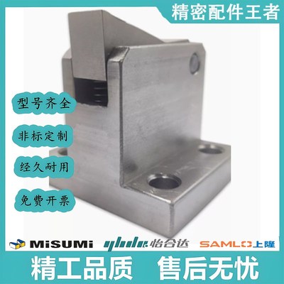 止回组件PFC01 PFC11 PFC21-7S/7SA/10S/14S/20S R/Y-LK-MK-TK-BK