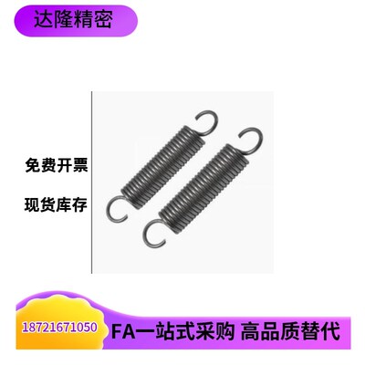 拉簧YAUS/YAWS/YBUS/YBWS-D4/5/6/8/10-L15/20/25/25/30/40/60/80