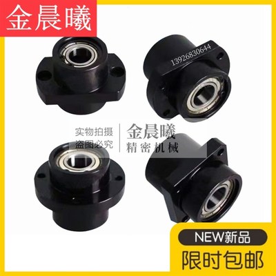 轴承座组件米思米型BGRZ BGSZ BGCZ6000ZZ-35 BGRZB BGSZB BGCZB