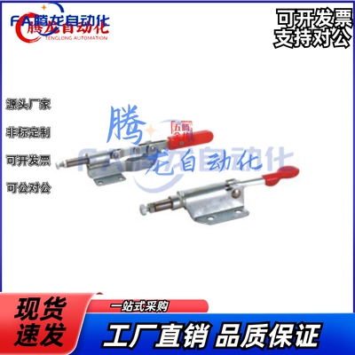 合达WDC36060 WDC36070 WDC22165 WDC22185快速夹钳 推拉压紧式!