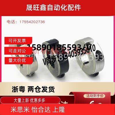 FBS01/02/06-D6/D8/D10/D12/D15/D16/D20/D25/D30/D35/D40/D50