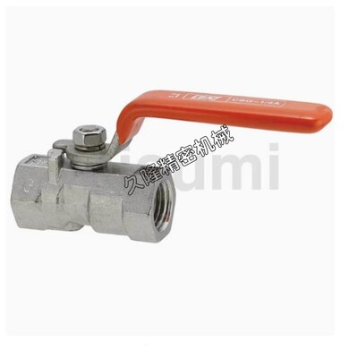 球阀BRTKA BRTKB BSFFA BSFFB BSFFSA BSFFSB8A 10A 15A 20A 25A