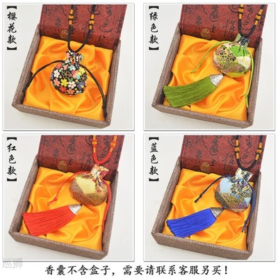 Dragon Boat Festival children's sachet sachet empty bag lotu