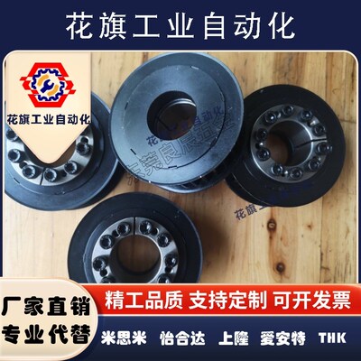 免键同步轮HTPL30S5M150-E/F HTPL32/34/36/40/44/48S5M150/250-E