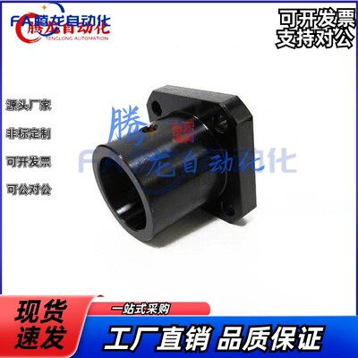 标准型/方法兰 导向轴支座 STHSB 孔径 3 4 5 6 8 .10 12
