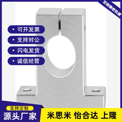 法兰型 轴支座导向型T型SMYH8 10 12 13 16 20 25 30 35 40 50 60