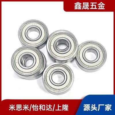 C- B6700ZZ B6800ZZ B6900ZZ B6000ZZ B6200 B6300ZZ精密滚珠轴承