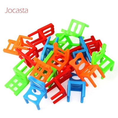 18pcs Mini Chair Balance Blocks Toy Plastic Assembly Blocks