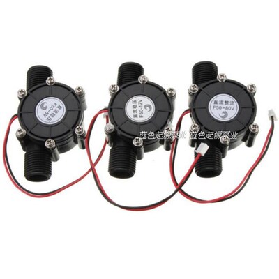 Newest Hot 1PC 80v/12v /5V 10W DC Micro Hydro Generator Tap