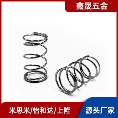 压缩弹簧YWY-D3/D4/D5/D6/D8/D10-L10/15/20/25/30/40/50/60/70