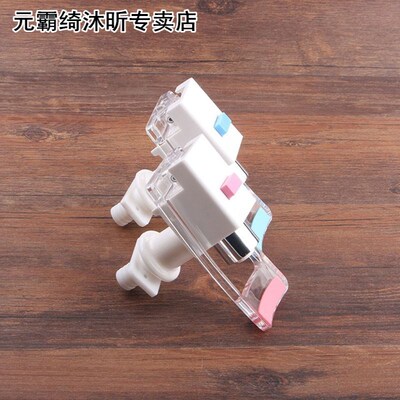 Cold Hot Water Purifier Dispenser Machine Faucet ABS Plastic
