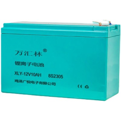 电动喷雾器锂电池12v8ah电瓶农用施肥机蓄电池12v打药机蓄电瓶