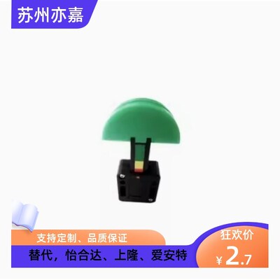 TSBXA TSBXB35H 35L 40H 40L 50L 50H 60H链条张力调整器导向件