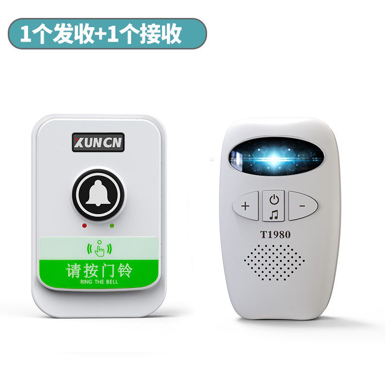 新品门铃无线家用电子门玲充电超B远距离遥控商用老人呼叫器一拖_虎窝淘