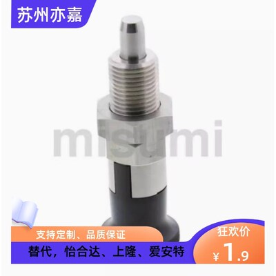 C-PXYAN/PXYKN5/6/8L/10/10L/12L/16L现货代替旋钮柱塞标准型细牙