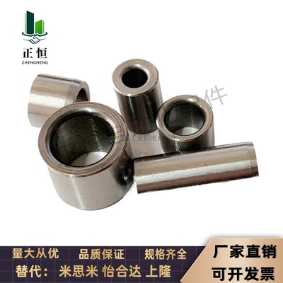 定位销用衬套 精密型 JBA JBAM2 3 4 5 10 12 13 YLG51-d8-L12