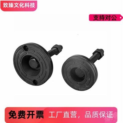 重载脚杯WAD31-D120-M20/M24-L75/L100/L125/L150/L200