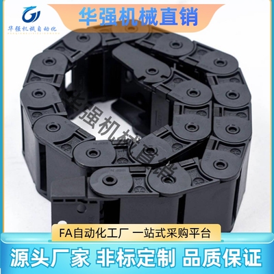 VAC31-F30-R28-N15/N20/N30/N40-EN50-VDC31/VAC32拖链R38 R48