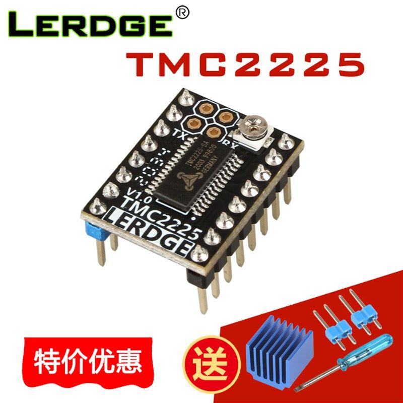 天威适用联想LT2641 LJ2650DN LJ2600D M7400 M7650DNF m7450f墨盒LJ2400L粉盒LD2641打印机 ...