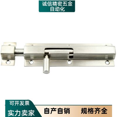 CAXB/CAXC-130弹性插销 HFY45-130-L/R滑动式圆形插销 左右区分型