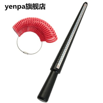 1pcs Black Ring Size Scale Mandrel Stick With Standard Circl