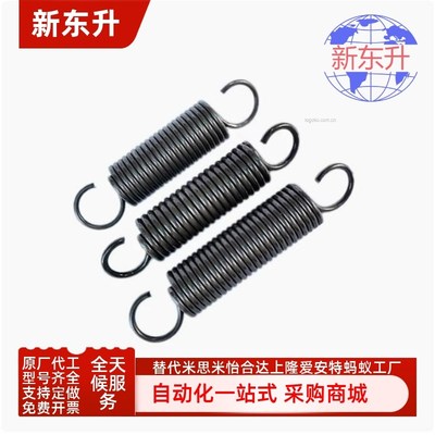 YAWY//YAUY-D2/3//4/5/68/10-L1015/2025//30SUB/35/40/45/50/60