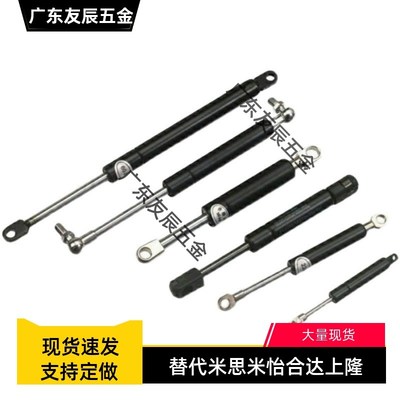 国产替代气弹簧FGSS 22050 22080 22090 22120 22250 A B C D