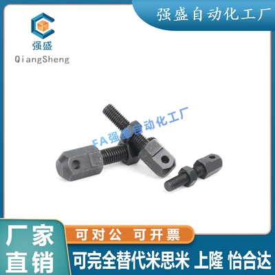 SRC-R40/R60/R50/R80VSS21y/11-60-08A/16A/12A/10A链条拉紧连接